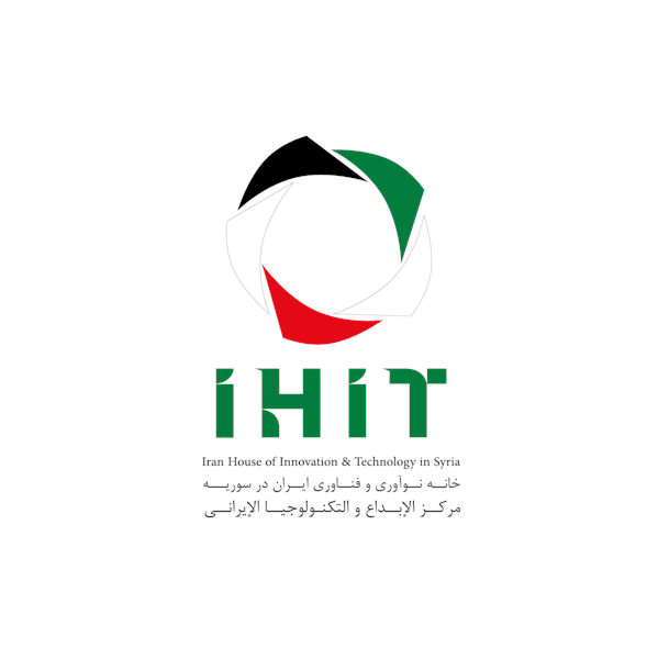 Jobs in Syria - Forsa Syria